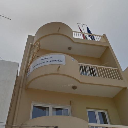 Embassy of Luxembourg in Dakar in Dakar, Senegal - Virtual Globetrotting