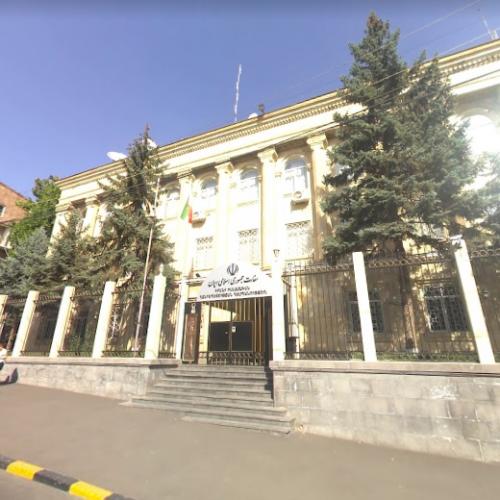 Embassy of Iran in Yerevan in Yerevan, Armenia (Google Maps)