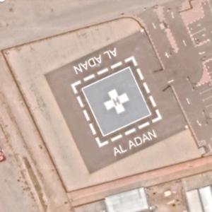 Al Adan Heliport in Al Mahbulah, Kuwait - Virtual Globetrotting