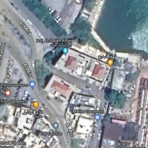 Najib Mikati in Tripoli, Lebanon (Google Maps)