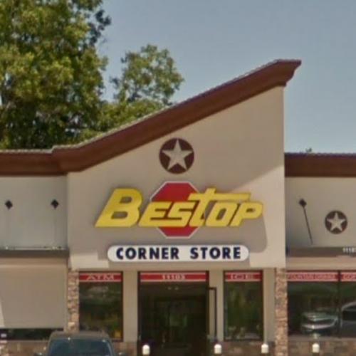 Disappearing Logo in Houston, TX - Virtual Globetrotting