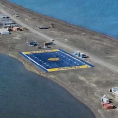 Cathy Parker Field in Utqiaġvik, AK (Google Maps)