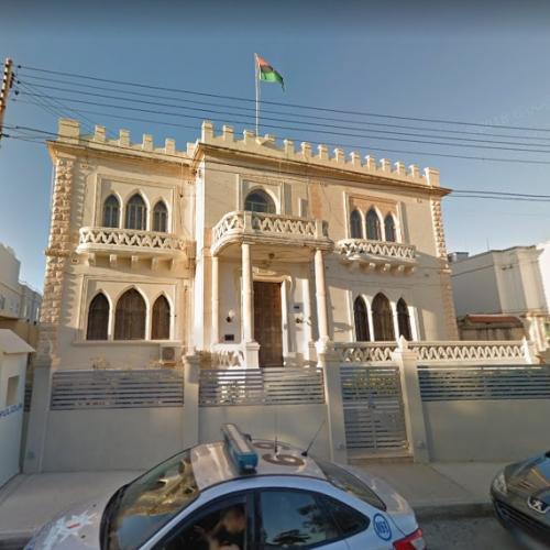 Embassy of Libya, Attard in Attard, Malta (Google Maps)