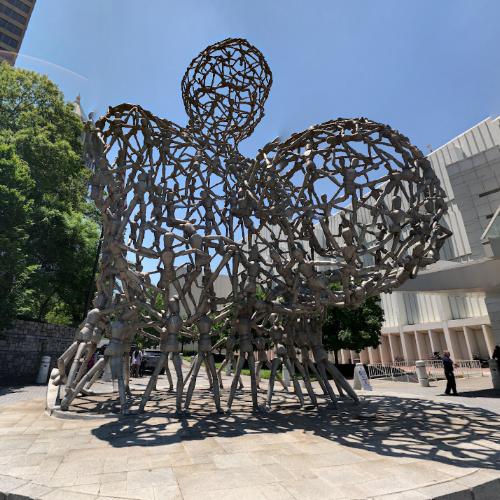 'World Events' by Tony Cragg in Atlanta, GA (Google Maps)
