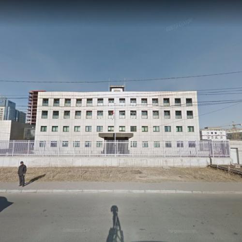 Embassy of Japan in Ulaanbaatar in Ulaanbaatar, Mongolia (Google Maps)