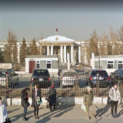 Ministry of Defence of Mongolia in Ulaanbaatar, Mongolia (Google Maps)