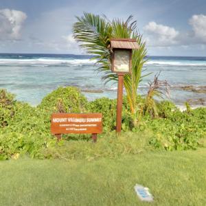 Mount Villingili (highest point in the Maldives) in Gan, Maldives ...
