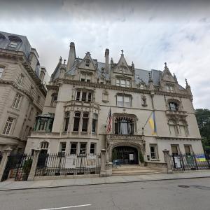 Ukrainian Institute of America in New York, NY - Virtual Globetrotting