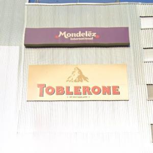 Toblerone Factory in Bern, Switzerland - Virtual Globetrotting