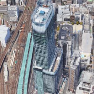 Tokyo Kabukicho Tower in Tokyo, Japan - Virtual Globetrotting