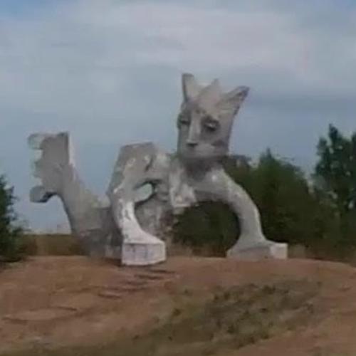 'Tamiški Kralj' by Miodrag Rogan in Secanj, Serbia (Google Maps)