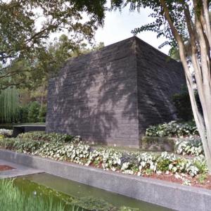 'Tending (Blue)' by James Turrell in Dallas, TX - Virtual Globetrotting