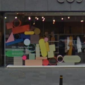 'COS Seoul' by Sophie Smallhorn in Seoul, Republic of Korea - Virtual ...