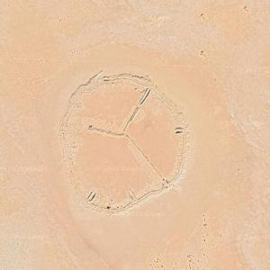 Upside Down Peace Sign in El Salloum, Egypt - Virtual Globetrotting