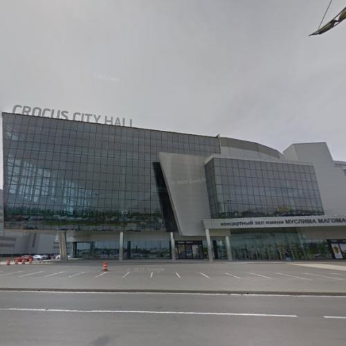 Crocus City Hall in Krasnogorsk, Russian Federation - Virtual Globetrotting