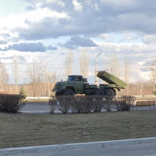 BM-21 Grad in Kursk, Russian Federation (Bing Maps)