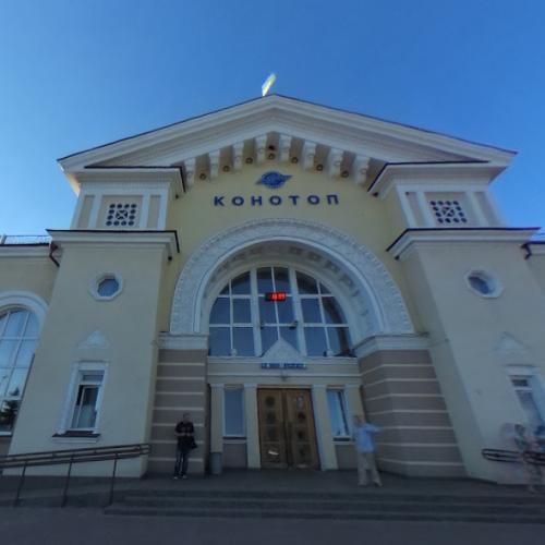 Konotop railway station in Konotop, Ukraine - Virtual Globetrotting