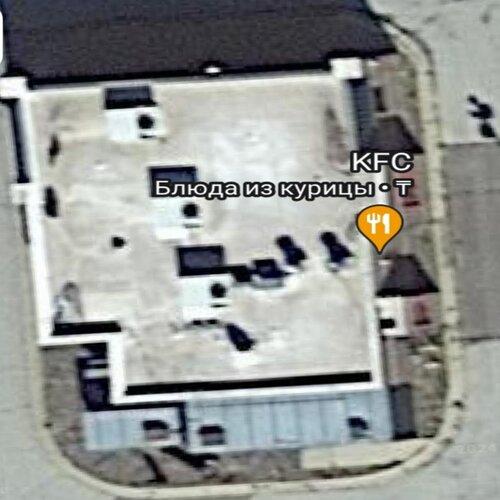 KFC in Austin, MN (Google Maps) (#3)