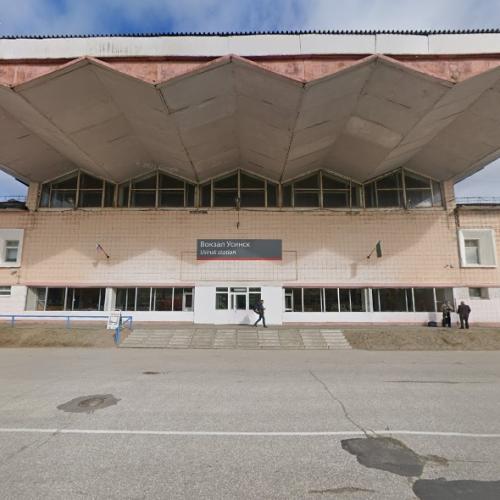 Usinsk railway station in Usinsk, Russian Federation (Google Maps)