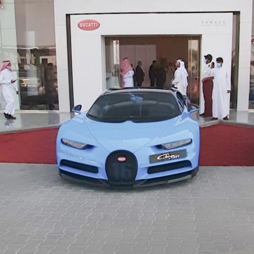 Bugatti Chiron in Riyadh in Riyadh, Saudi Arabia (Google Maps)