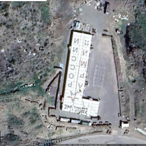 Armiya Rossii in Tatev, Armenia (Google Maps)