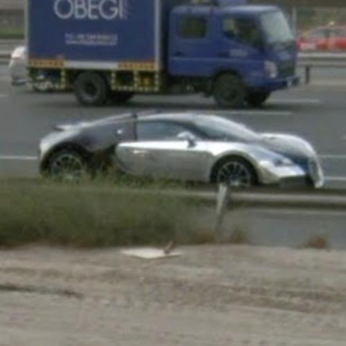 Bugatti Veyron in Dubai in Dubai, United Arab Emirates (Google Maps) (#3)