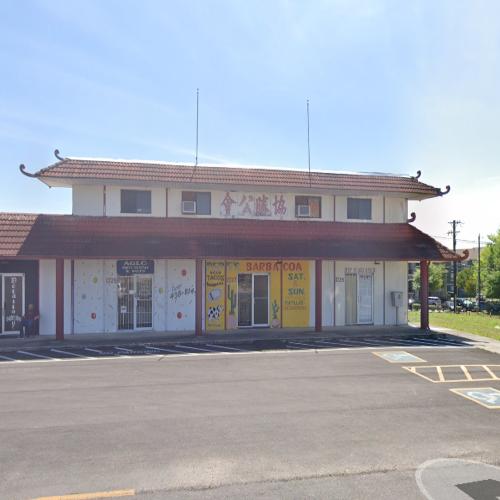 Hip Sing Association San Antonio HQ in San Antonio, TX (Google Maps)