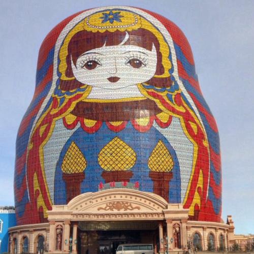 Manzhouli Matryoshka Square in Manzhouli, China (Google Maps)