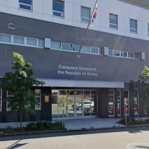 Consulate General of the Republic of Korea in Seattle in Seattle, WA ...