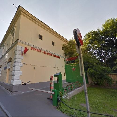 Tagansky Protected Command Point - Bunker GO-42 in Moscow, Russian ...