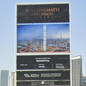 Burj Binghatti Jacob & Co Residences (world's tallest residential ...