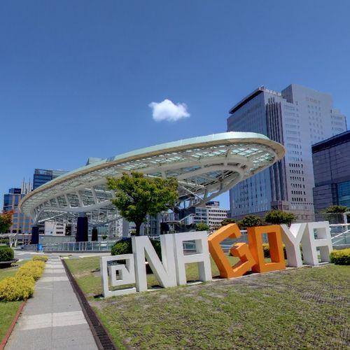 Oasis 21 complex in Nagoya, Japan (Google Maps)