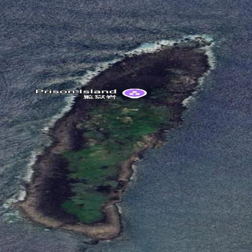 Prison Island in Iwo Jima, Japan (#2) - Virtual Globetrotting