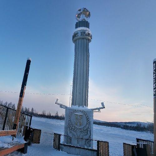 Pole of cold in Tomtor, Russian Federation - Virtual Globetrotting