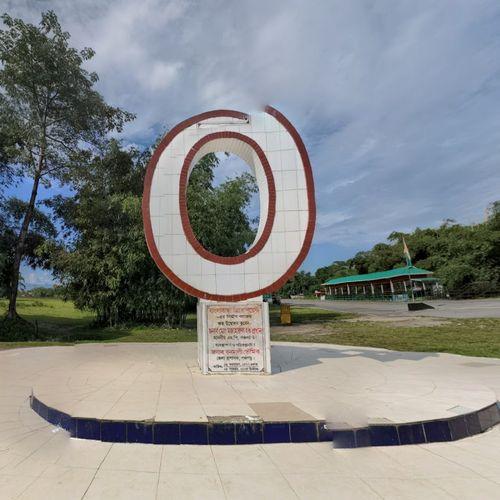 Zero point marker in Shiliguri, India - Virtual Globetrotting