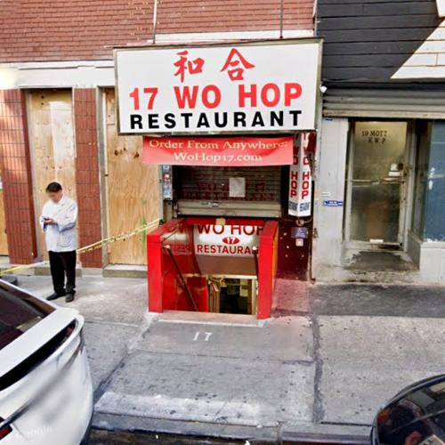 Wo Hop Restaurant in New York, NY - Virtual Globetrotting