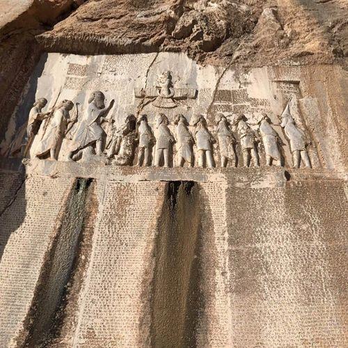 Behistun inscription in Kermanshah, Islamic Republic of Iran (Google Maps)