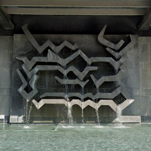 'Wall fountain Tour du Midi' by Jacques Moeschal in Brussels, Belgium ...