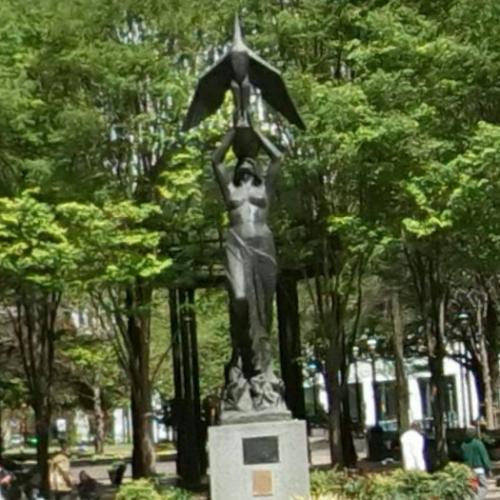 Phoenix Rising from the Ashes Statue in Atlanta, GA (Google Maps)