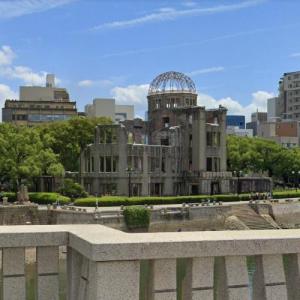 Hiroshima Atomic Bomb Dome - Ground Zero in Hiroshima, Japan - Virtual ...